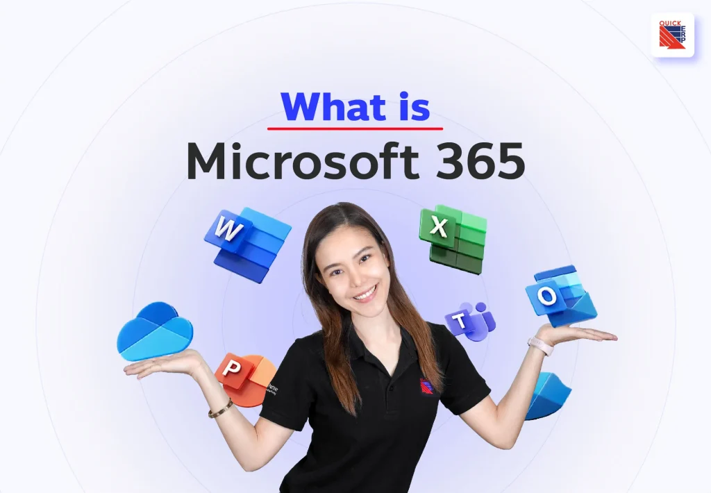 نگاهی کاربردی به Office 365 : معرفی، مقایسه نسخه‌ها، الزامات نصب و ...